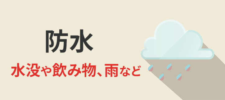 【2023年】10インチタブレットPCの人気おすすめ10選！OS別に比較 | QLTINC